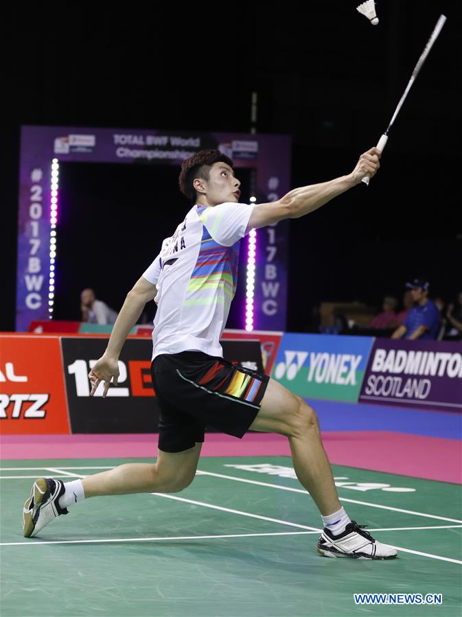 China's Super Dan and Shi reach second round at badminton worlds ...