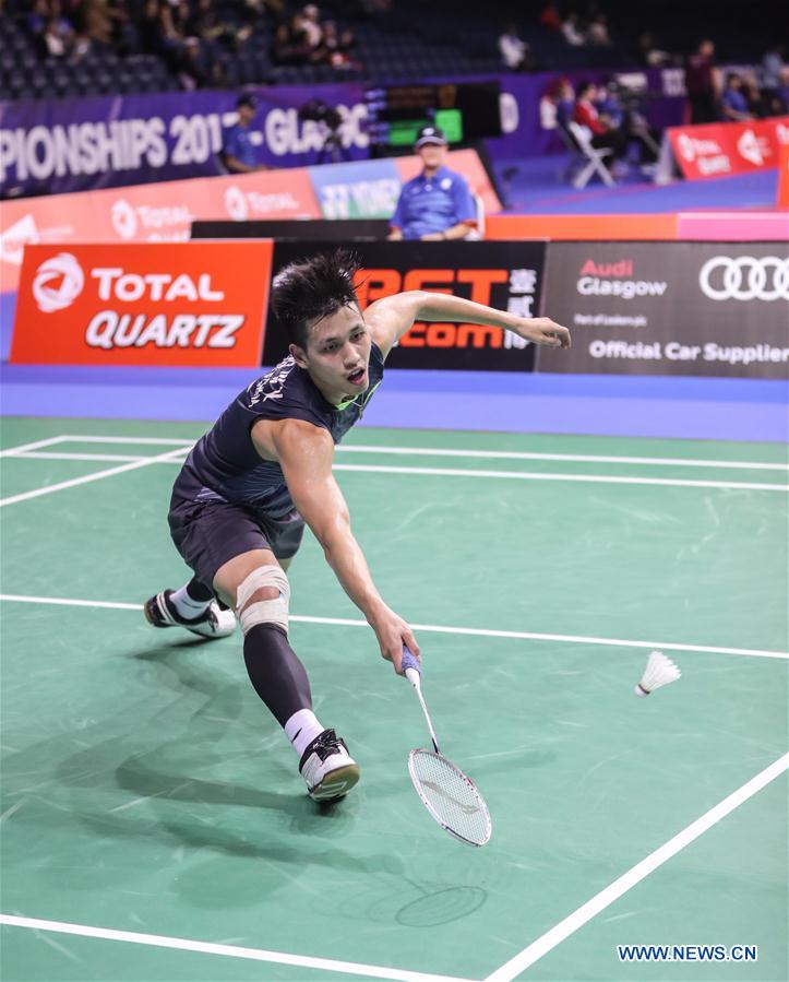 Highlights of BWF Badminton World Championships_English__China Youth ...