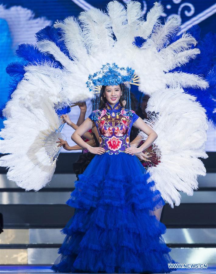 I2017 Miss Chinese Toronto Pageant final in Toronto_English__China ...