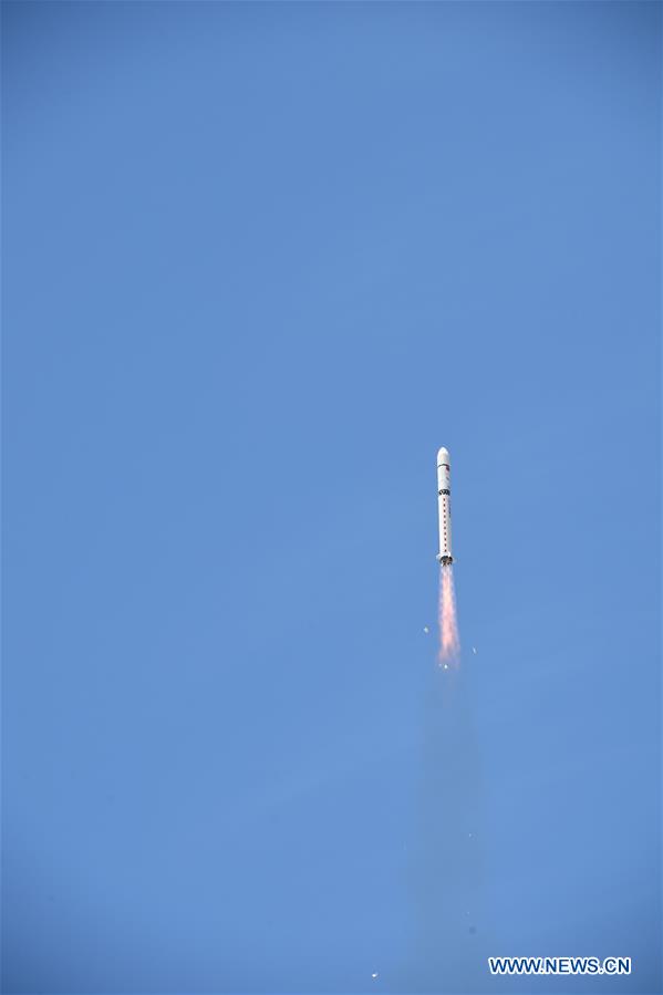China launches new Earth observation satellite_English__China Youth ...