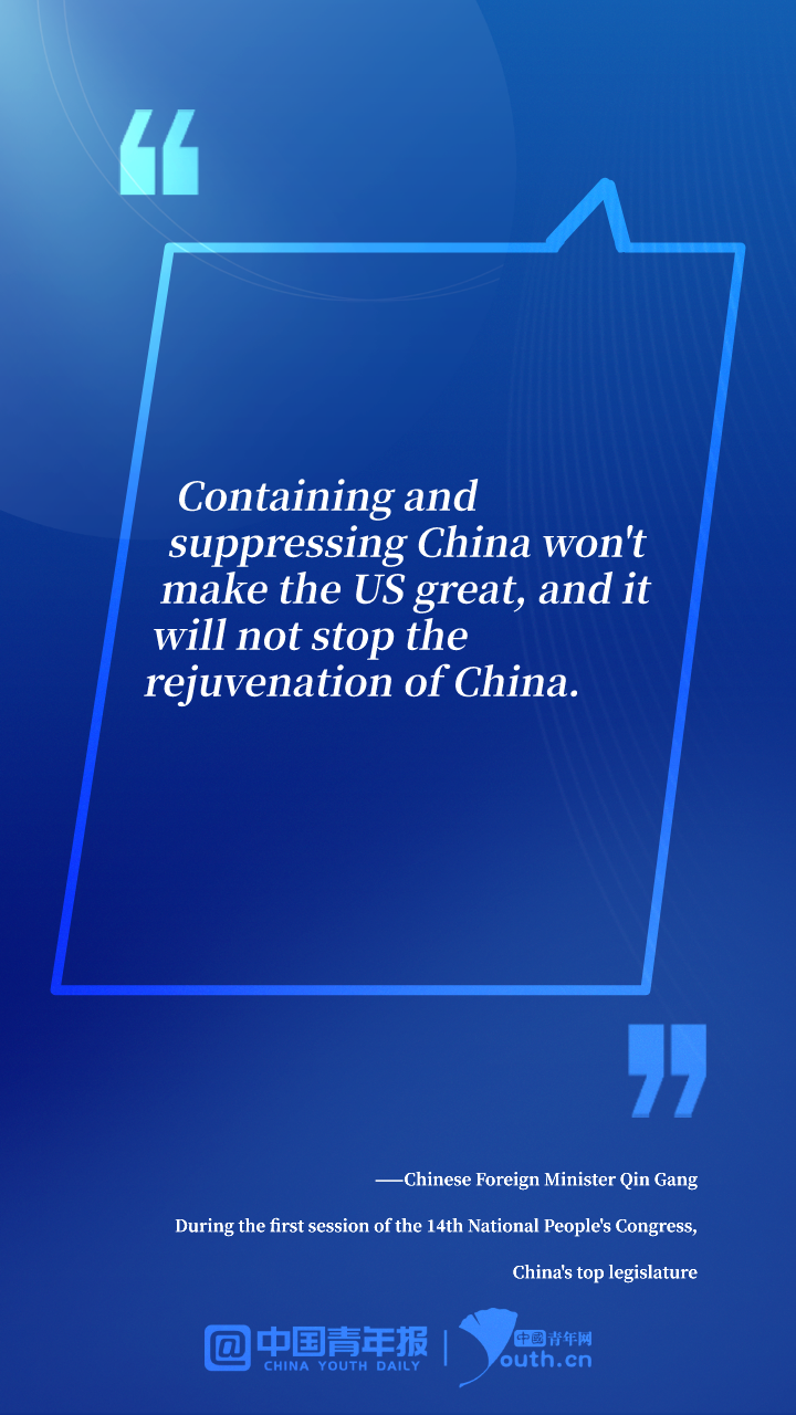 Containing and suppressing China won't make the US great, and it will ...