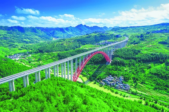 Bridges help Guizhou live the high life_English__China Youth International