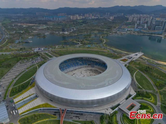 Aerial view of stadium for Chengdu World University Games_English ...