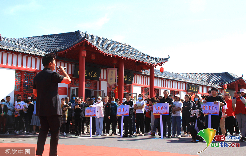Tarbagatay Prefecture, Xinjiang Province: A cultural and sports ...