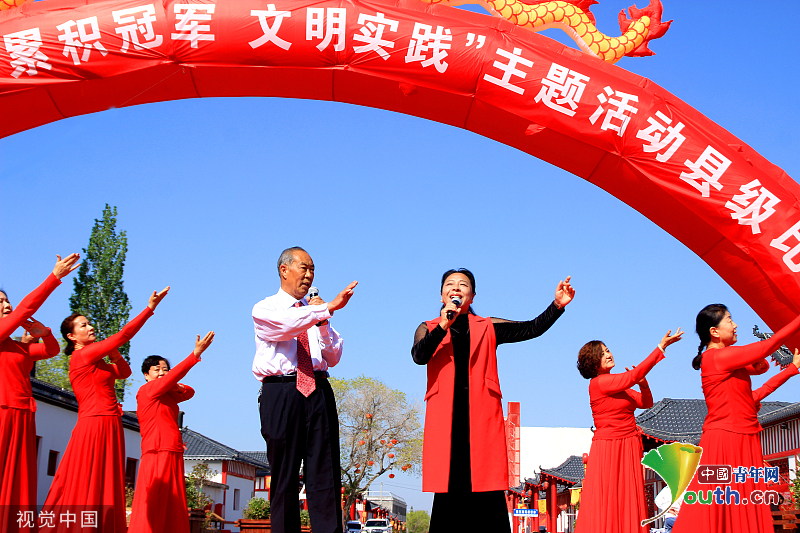 Tarbagatay Prefecture, Xinjiang Province: A cultural and sports ...