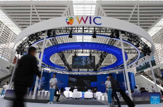 World Intelligence Congress kicks off in Tianjin_English__China Youth ...
