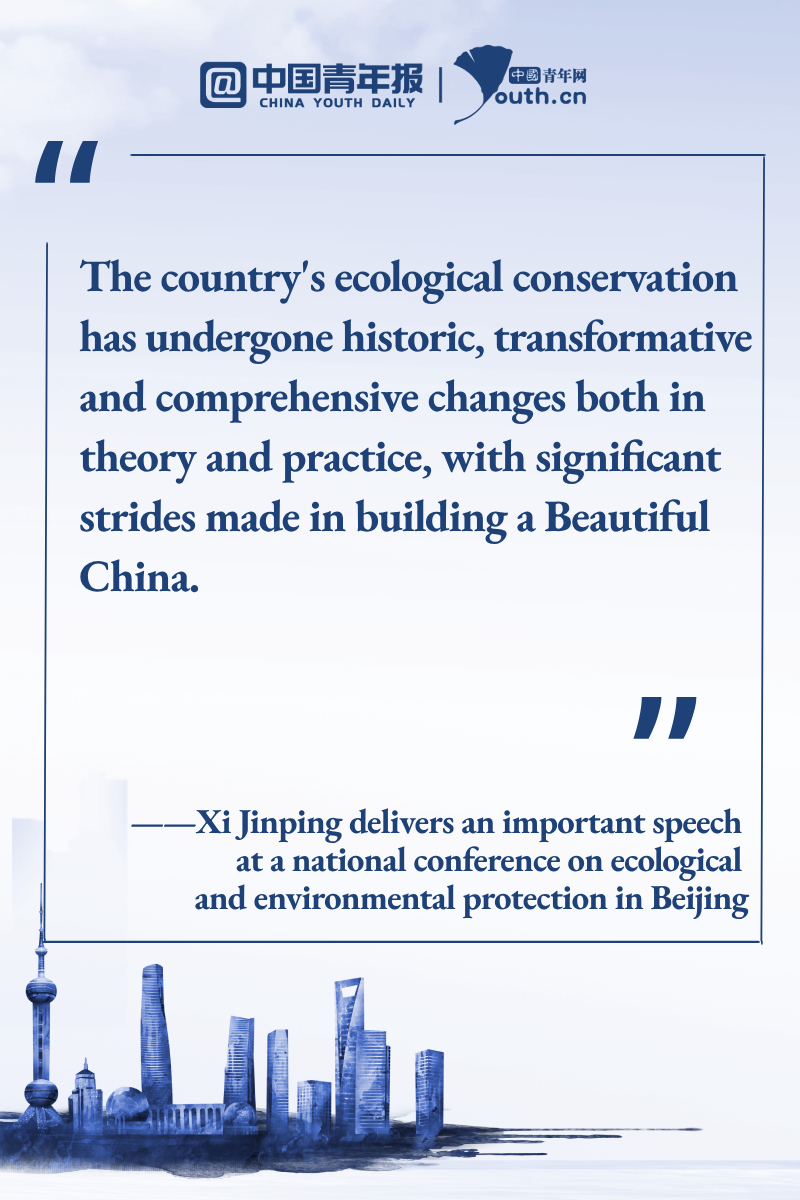 Xi stresses building Beautiful China, advancing modernization featuring ...
