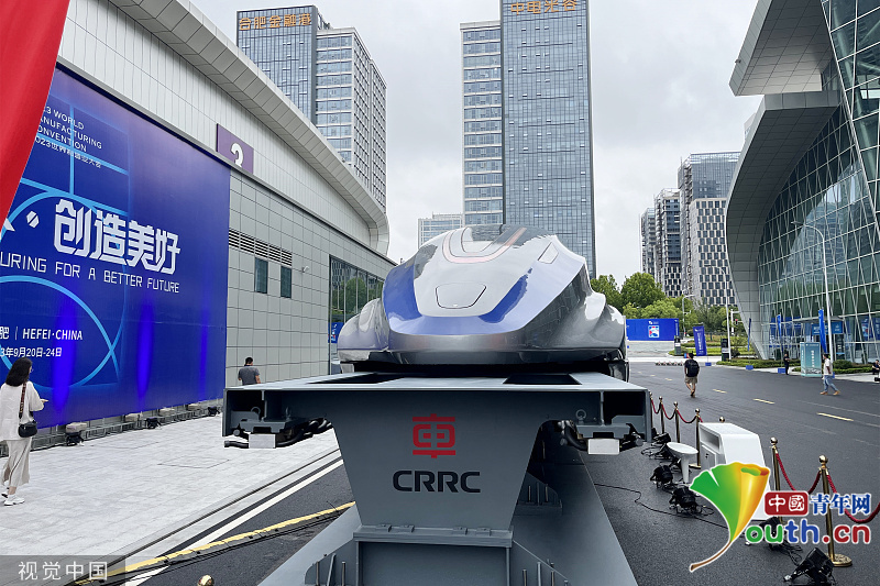 Maglev Train With A Speed Of 600 Kilometers Per Hour Debuted At The