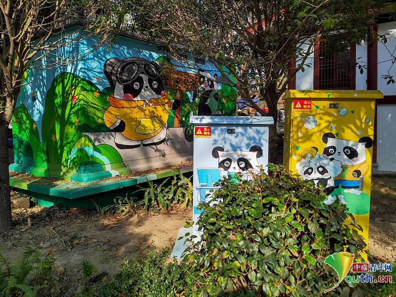 Colorfully painted panda transformer boxes debuted on the streets in ...