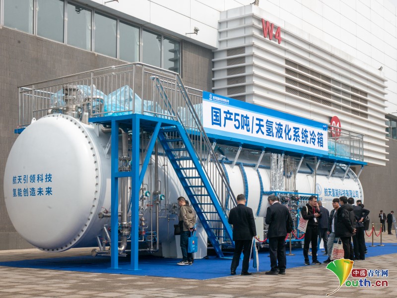 Domestic 5-ton natural hydrogen liquefaction system cold box was ...