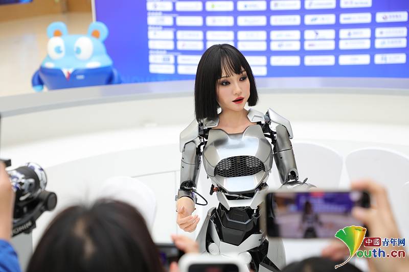 Zhongguancun Forum features AIGC bionic humanoid robots_English__China ...