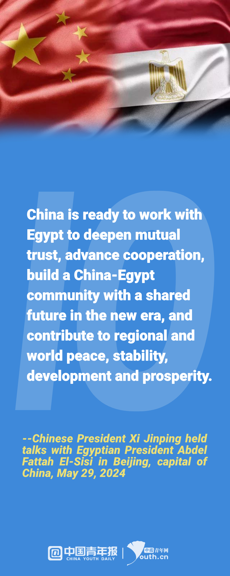 Building a more enriched and dynamic China-Egypt relationship meets the ...