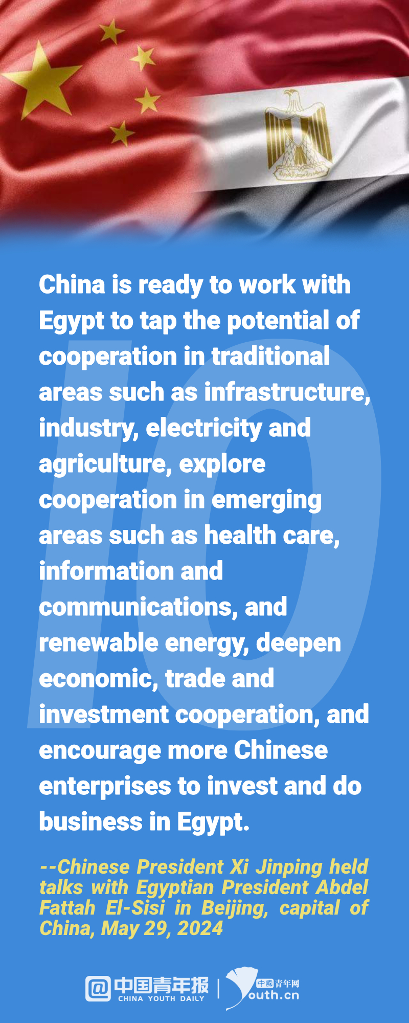 Building a more enriched and dynamic China-Egypt relationship meets the ...