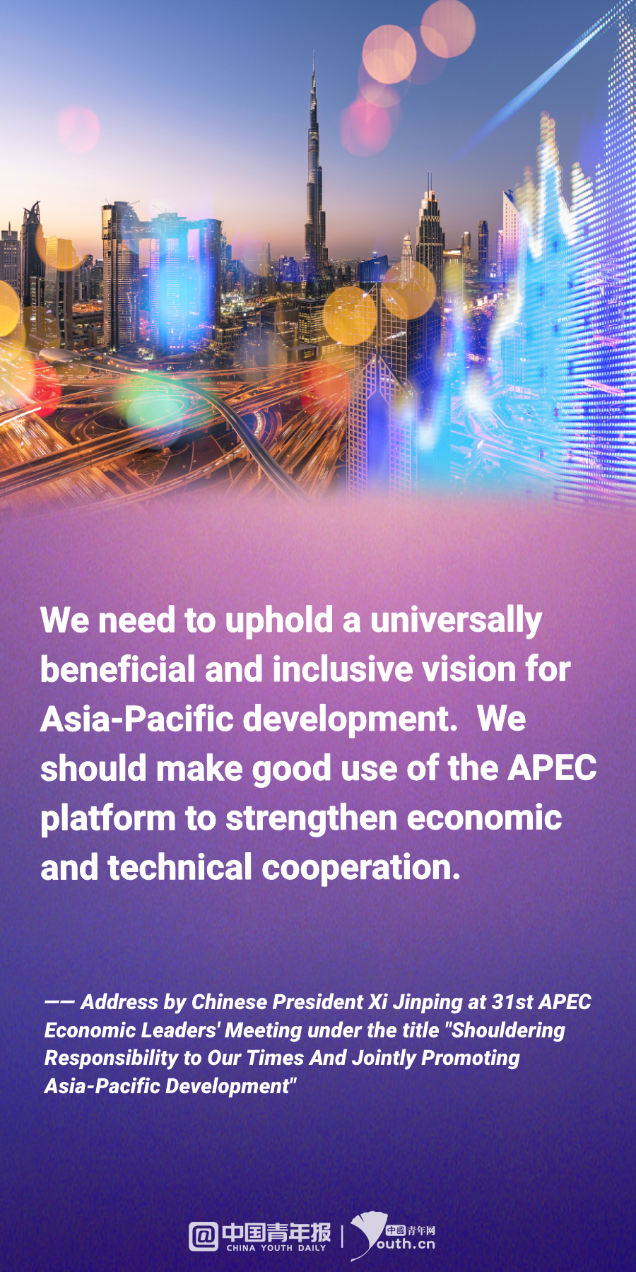 Shouldering Responsibility to Our Times And Jointly Promoting Asia ...