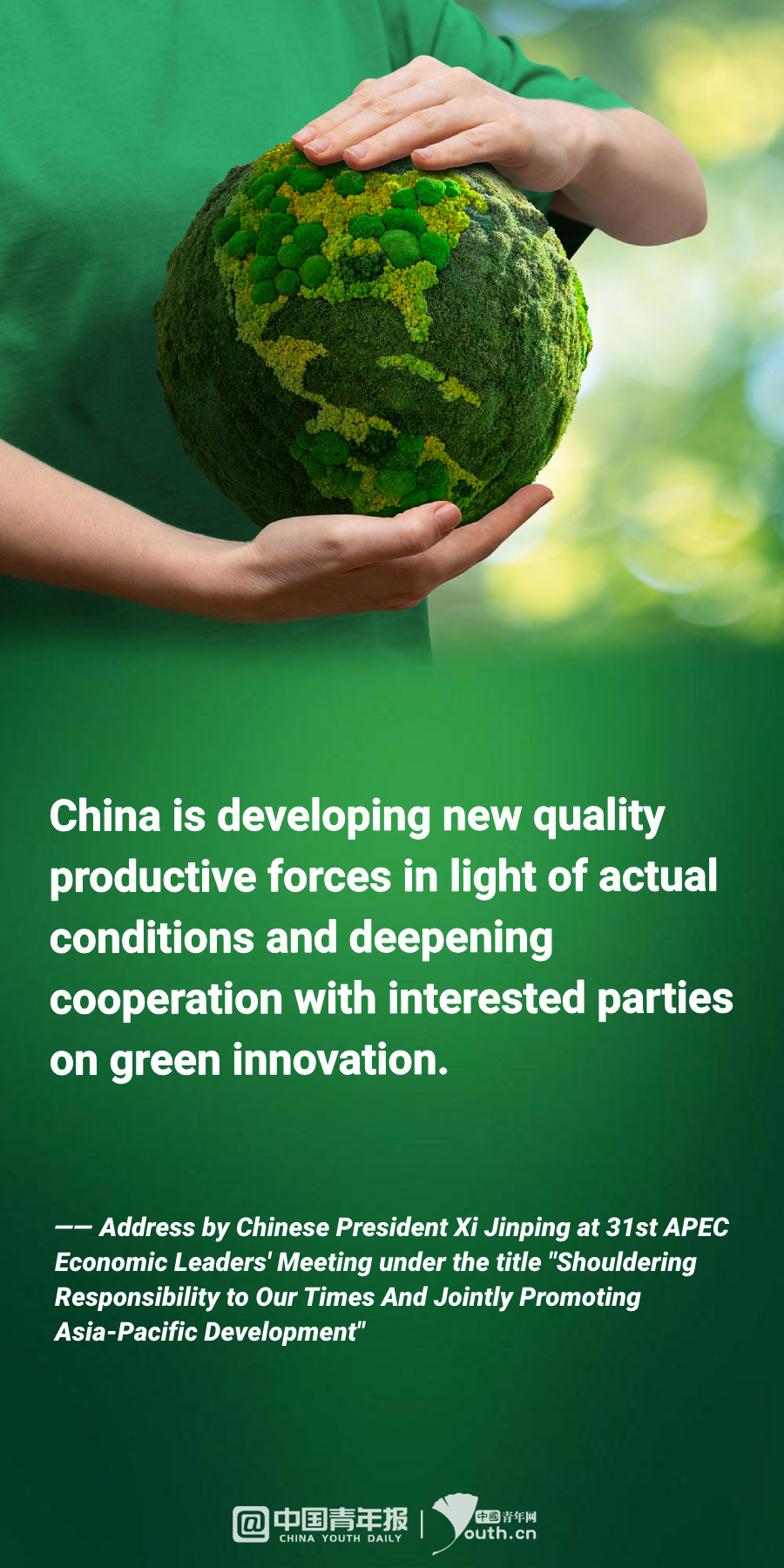 Shouldering Responsibility to Our Times And Jointly Promoting Asia ...