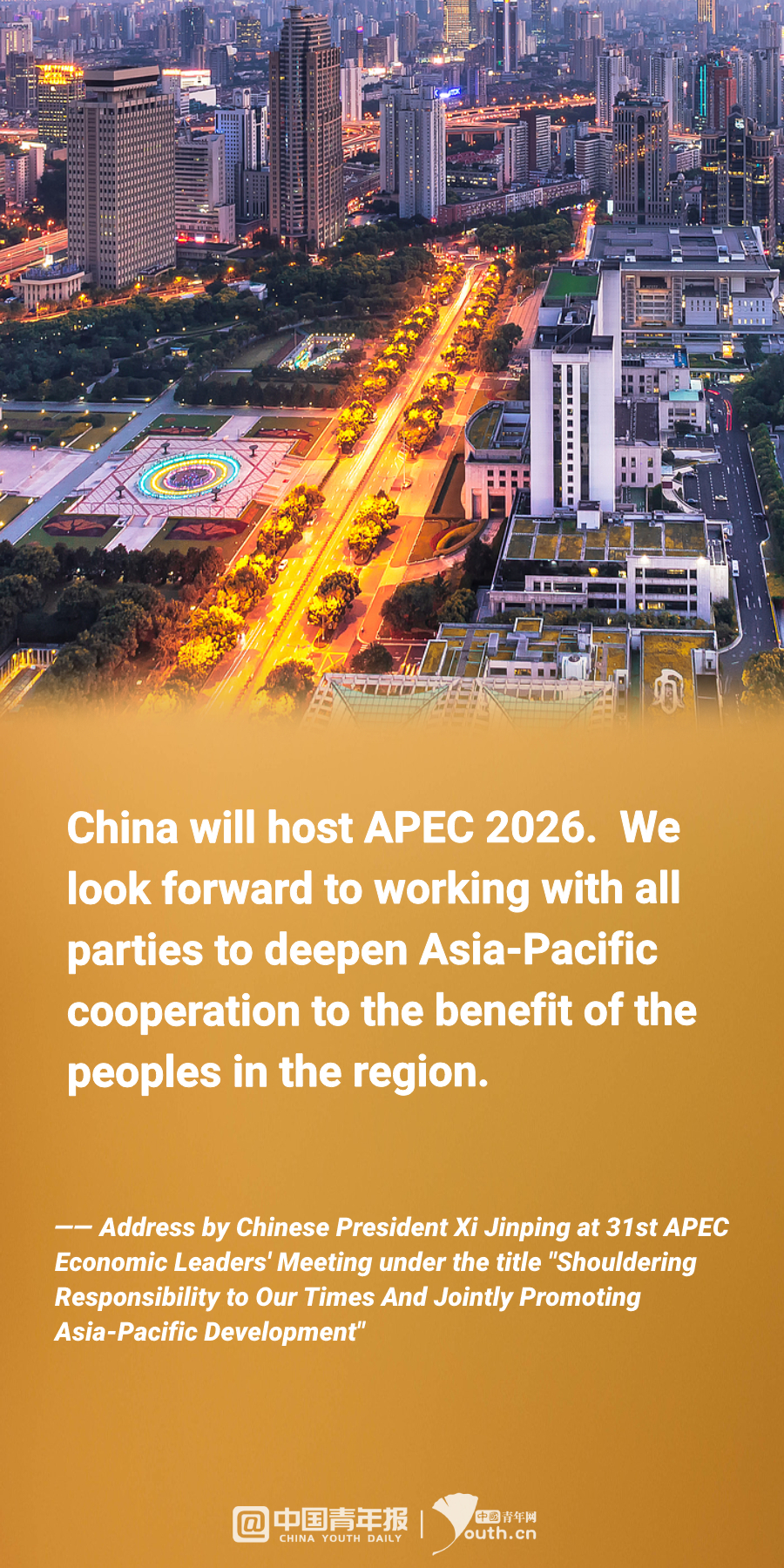 Shouldering Responsibility to Our Times And Jointly Promoting Asia ...