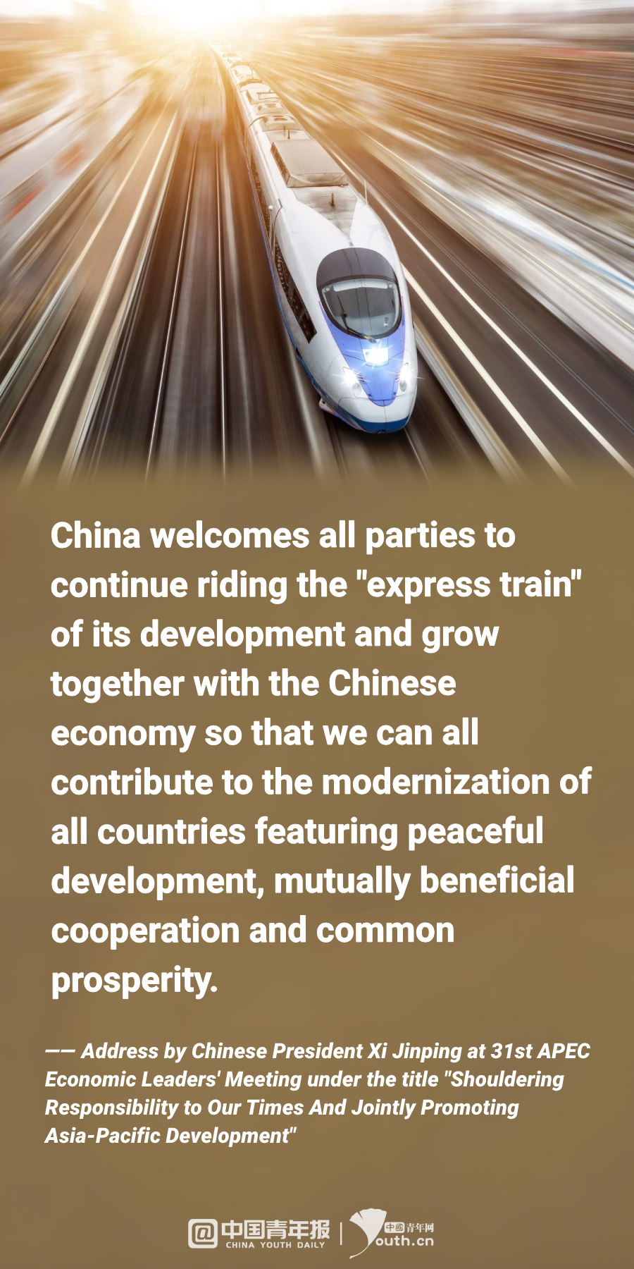Shouldering Responsibility to Our Times And Jointly Promoting Asia ...