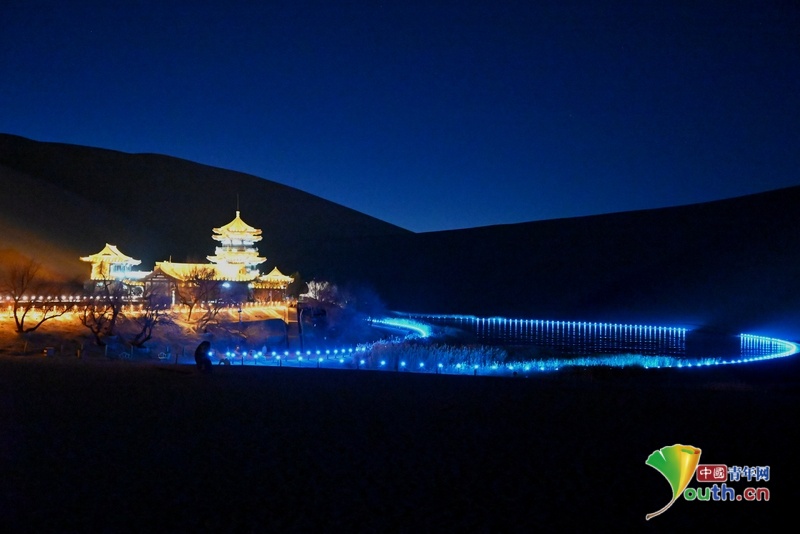 The moon shine over the Mingsha Mountain and Crescent Spring_English ...