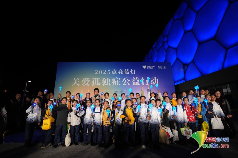 World Autism Awareness Day: Landmark buildings "Light It Up Blue ...