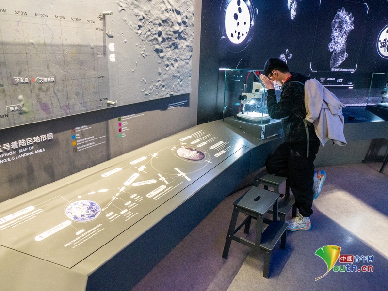 Beijing hosts Chang'e-5 Lunar Sample Exhibition_English__China Youth ...