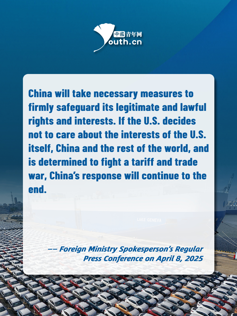 If the U.S. decides to fight a tariff and trade war, China’s response ...
