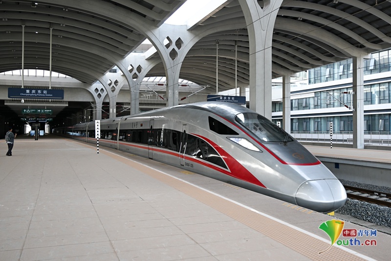 Chongqing-Xiamen High-Speed Railway enters operational trial phase ...