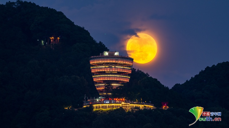 Chongqing’s Nanshan Viewing Deck captures rare celestial event_English ...