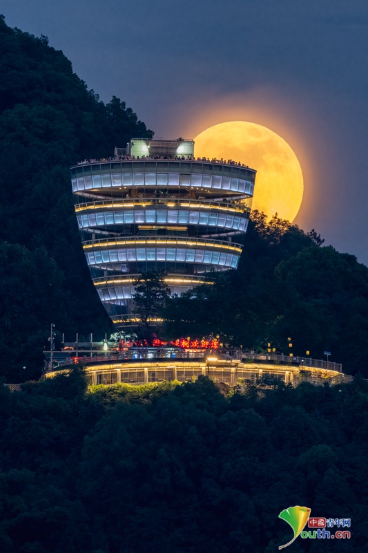 Chongqing’s Nanshan Viewing Deck captures rare celestial event_English ...