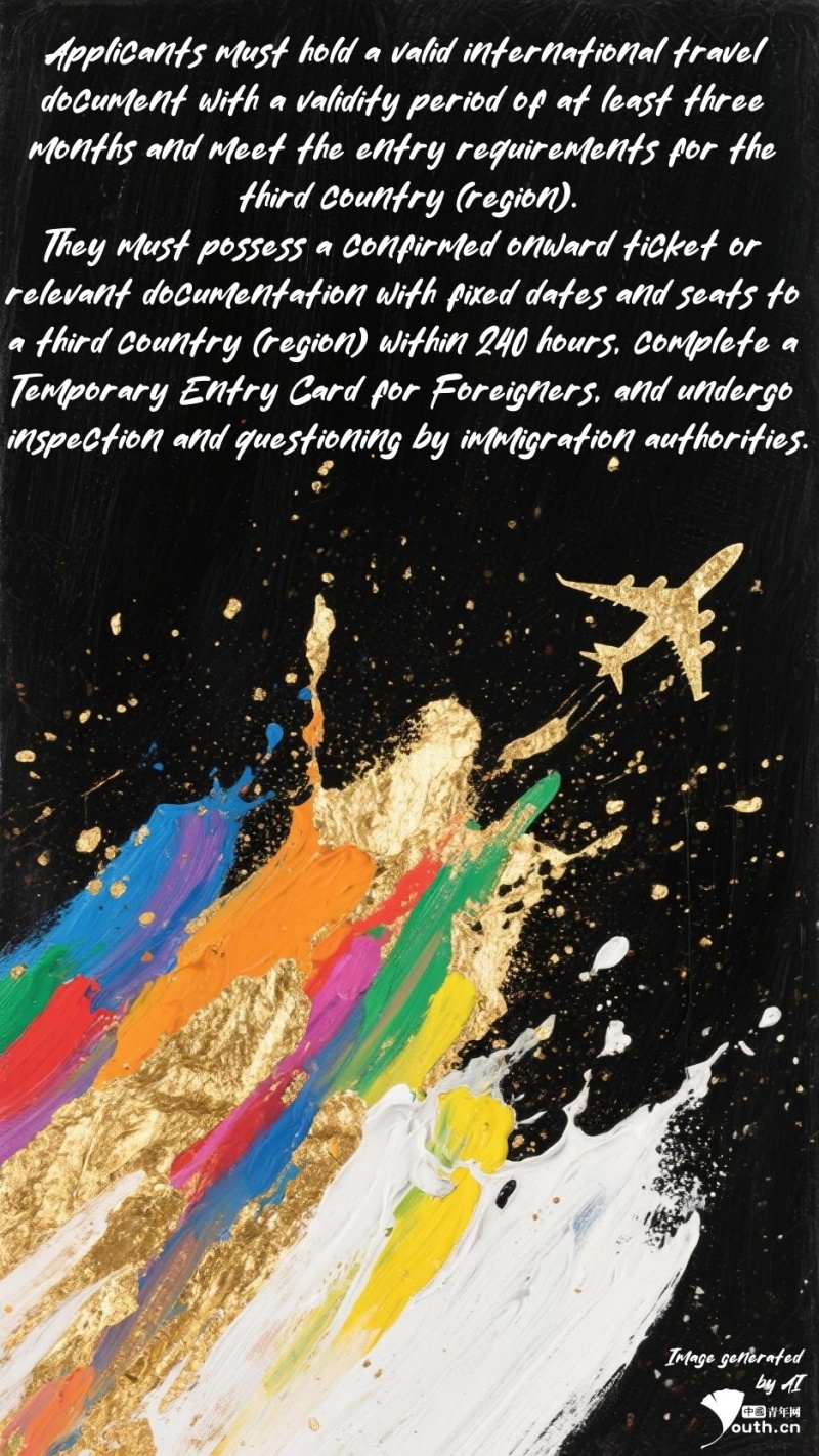 China extends 240-Hour Visa-Free Transit Policy coverage to 55 ...