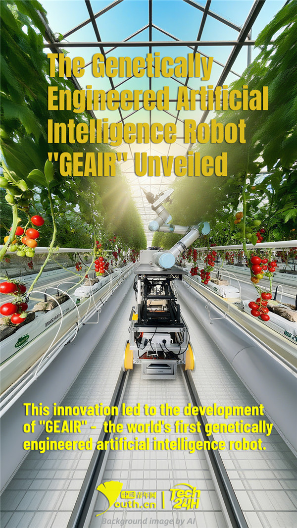 The Genetically Engineered Artificial Intelligence Robot "GEAIR ...
