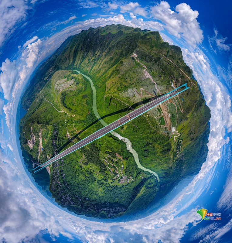 World’s Highest Bridge Stands Majestically Above the Clouds_English ...